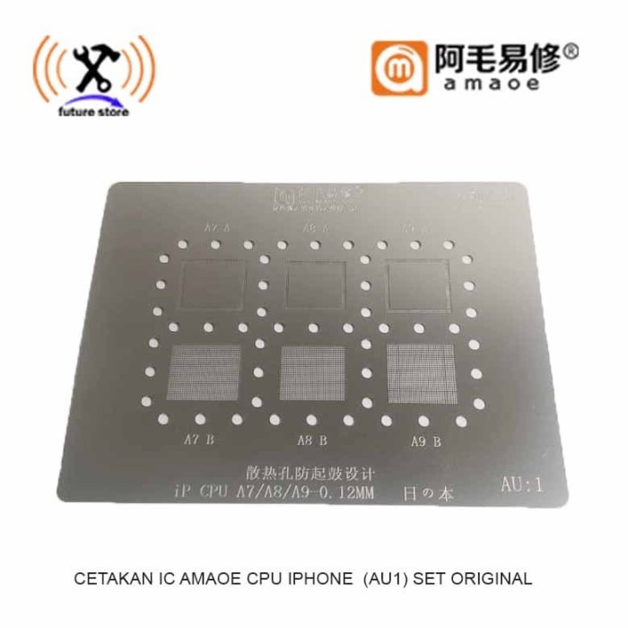 Jual AMAOE CETAKAN IC CPU IP (AU1) SET ORIGINAL | Shopee Indonesia