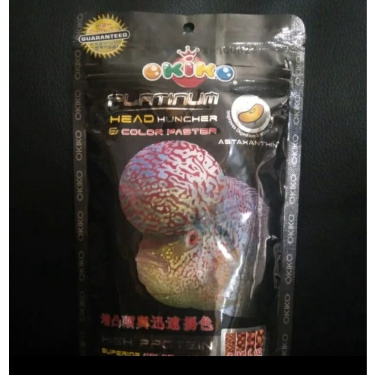 Jual PELET IKAN OKIKO PLATINUM | Shopee Indonesia