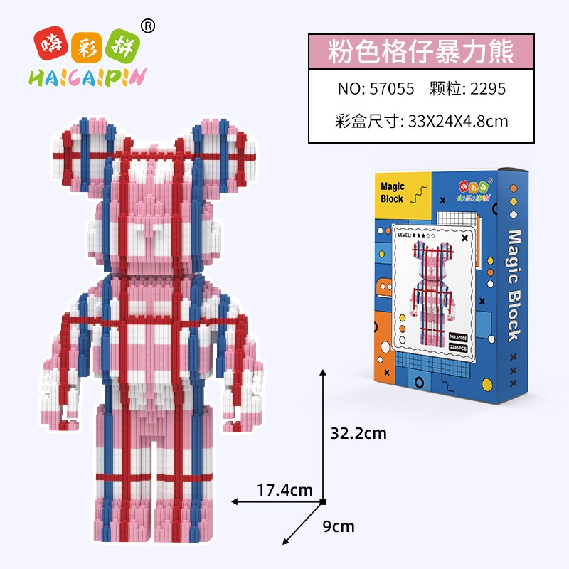 Jual Block Bear Series Bricks Education Nano Block Mainan Balok 3D ...