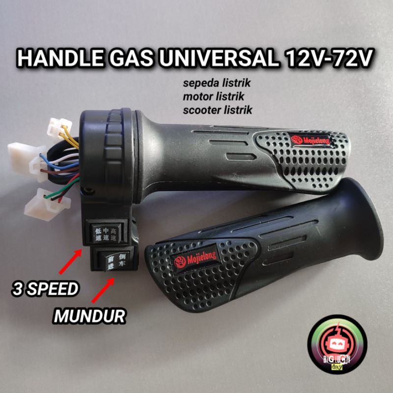 Jual HANDLE GAS + 3 SPEED + MUNDUR UNIVERSAL 12V-72V SEPEDA LISTRIK ...