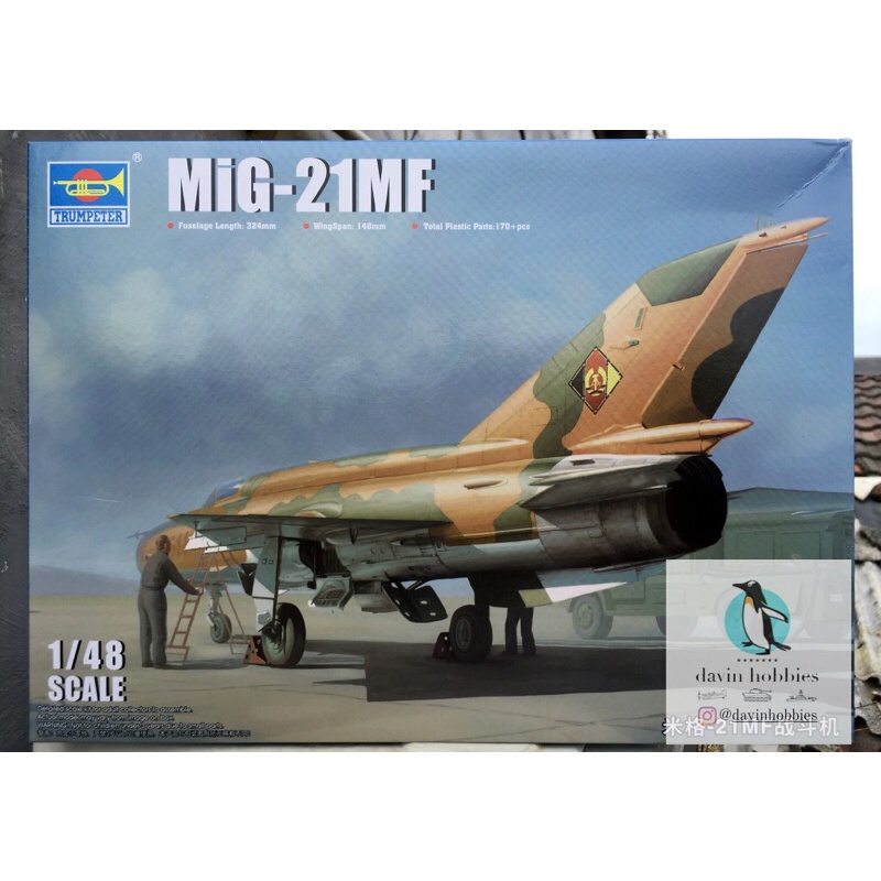 Jual Trumpeter 1/48 MiG-21MF Fishbed J | Shopee Indonesia