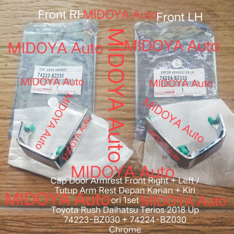 Jual Cap Door Tutup Armrest Front Depan Toyota Rush Daihatsu Terios ...