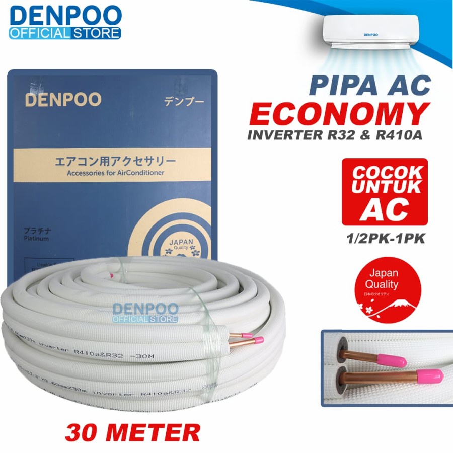 Jual DENPOO Pipa AC Economy 1/2-1Pk (30M Per Roll) | Shopee Indonesia