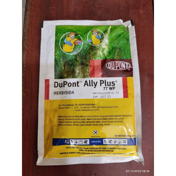 Jual DUPONT ALLY PLUS 77WP 40GR | Shopee Indonesia