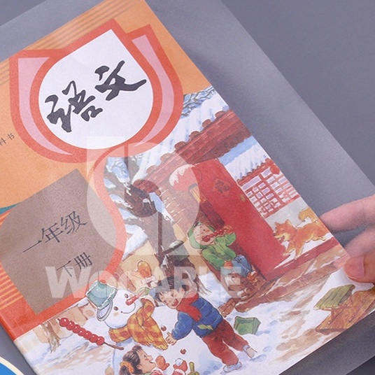 Jual SAMPUL BUKU STIKER PVC FILM PELINDUNG BUKU TEKSTIL 10 LEMBAR BURAM ...