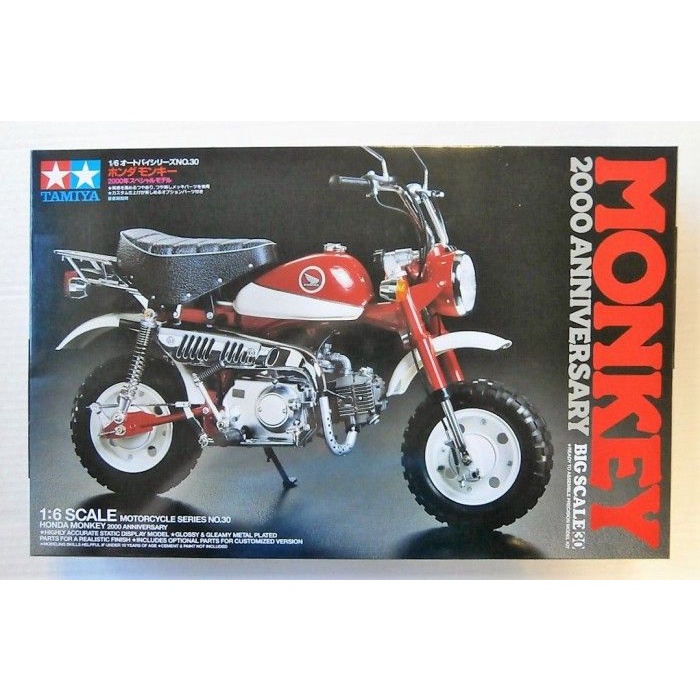 Jual Tamiya 16030 1/6 HONDA MONKEY 2000 Anniversary | Shopee Indonesia