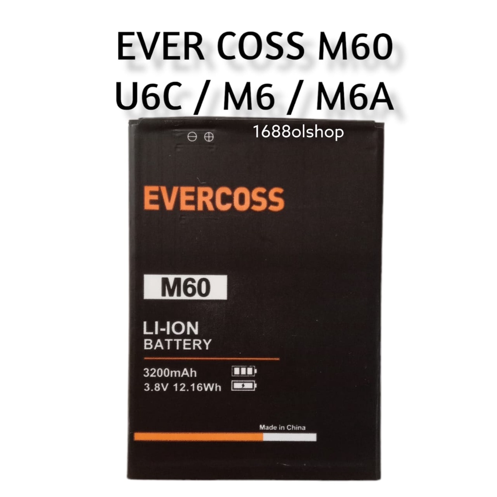 Jual Baterai Evercoss M60 U6C M6 M6A Xtream 2 Prime Baterei Batrai Battery Batre | Shopee Indonesia