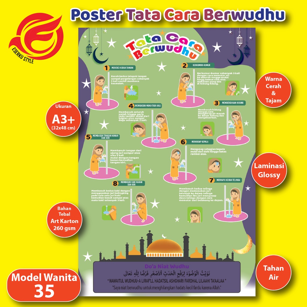Jual Poster Belajar Wudhu/Poster Anak Muslim/Poster Tata Cara berwudhu ...