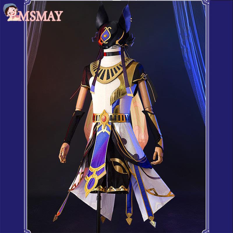 Jual MsMay Game Genshin Impact Cyno Cosplay Costume Full Set Halloween ...