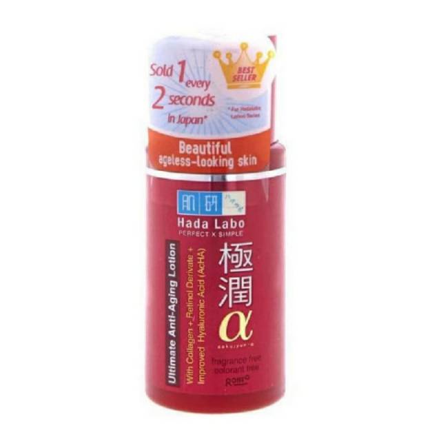 Jual Hada Labo Gokujyun Alfa Ultimate Anti Aging Lotion 100ml