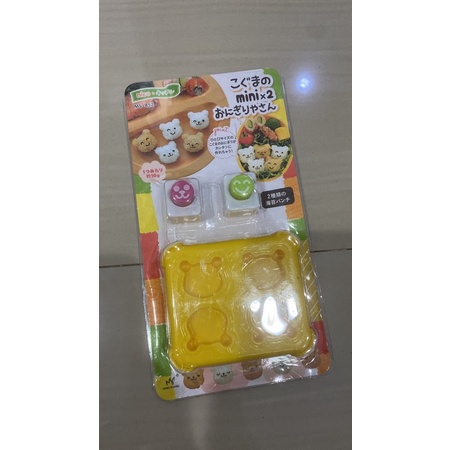 Jual Rice Mold Set (Cetakan Nasi Bento) | Shopee Indonesia