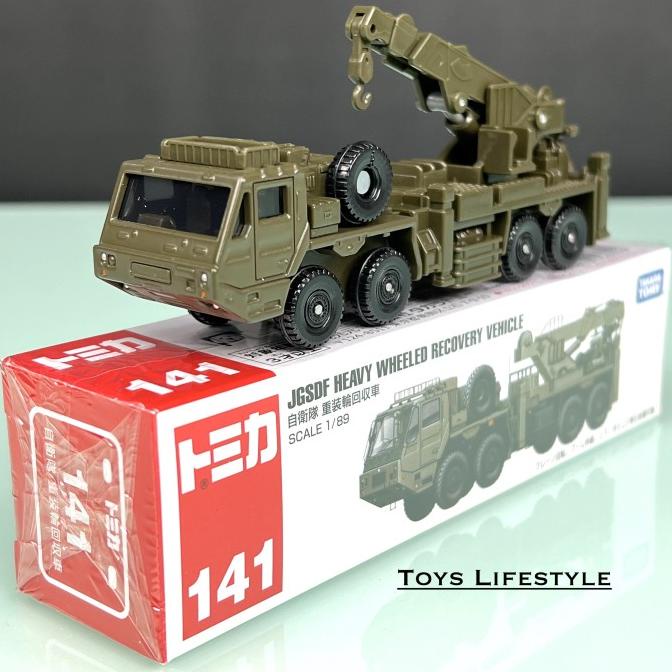Jual Mobil Tomica Diecast 141 Jgsdf Heavy Wheeled Recovery Vehicle By ...