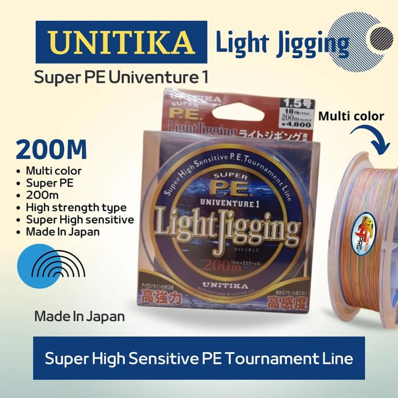 Jual 200M UNITIKA SUPER PE UNIVENTURE 1 PE BRAID ORIGINAL JAPAN ...