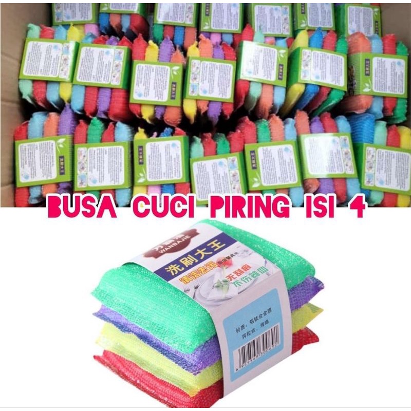 Jual Busa Cuci Piring 1 Set 4 pcs | Shopee Indonesia