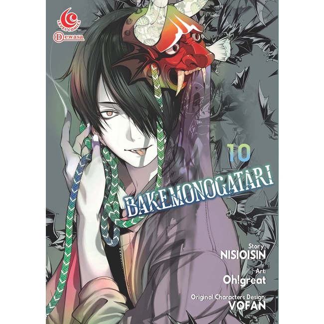 Jual Komik Bakemonogatari Vol.10 Segel | Shopee Indonesia