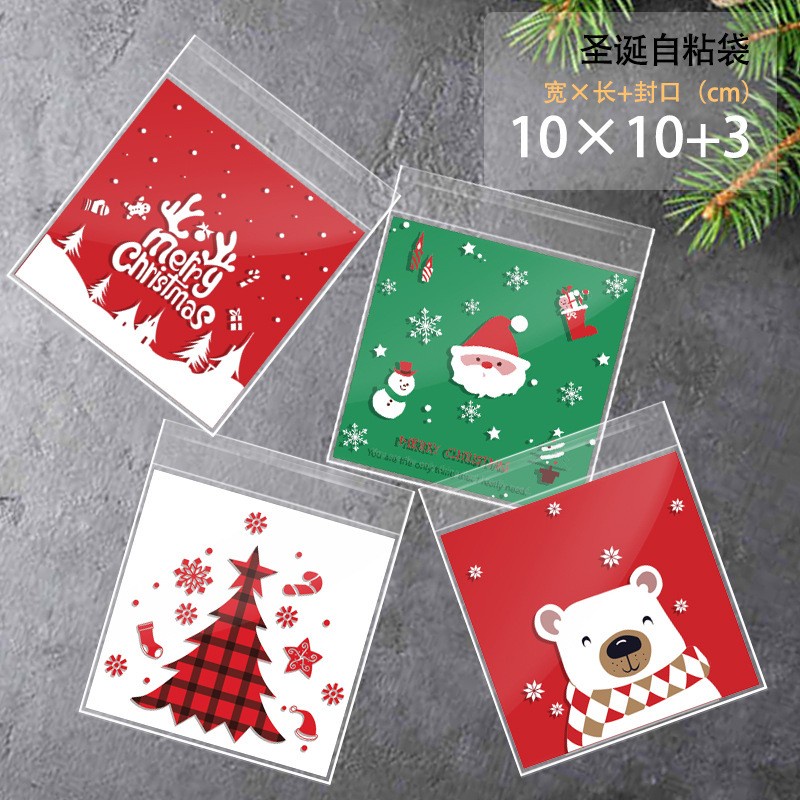 Jual DY PACK PLASTIK OPP COOKIES NATAL 10x10CM PACKAGING HAMPERS MERRY ...