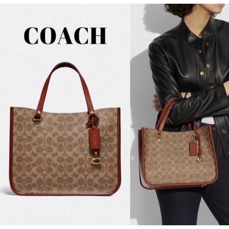 Jual Coach Tyler Carryall 28 In Signature Canvas (C3889) | Shopee Indonesia