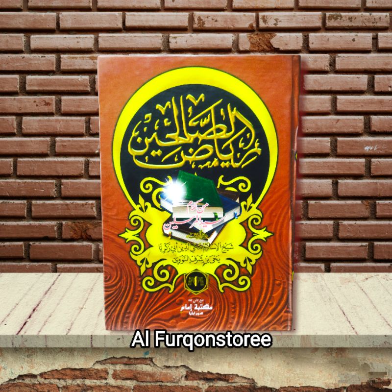 Jual Kitab Riyadhus sholihin, Riyadhus sholihin kertas kuning Cet. Imam ...