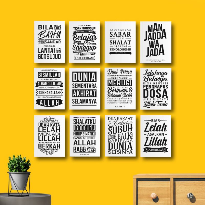 Jual Hiasan Dinding Quotes Motivasi Islami Pajangan Dinding Dekorasi ...