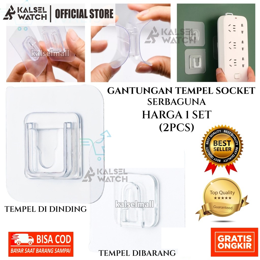 Jual Gantungan Tempel Socket Hook Transparan 1 Set Pasang Perekat ...