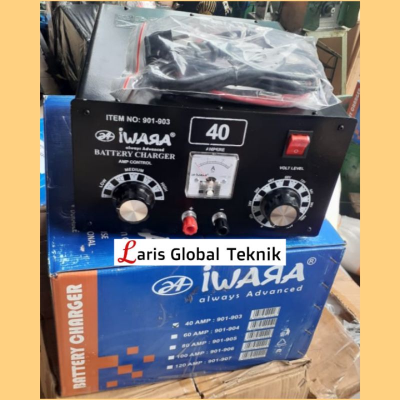 Jual BATTERY CHARGER 40 A IWARA THAILAND charger aki heavy duty 40A ...