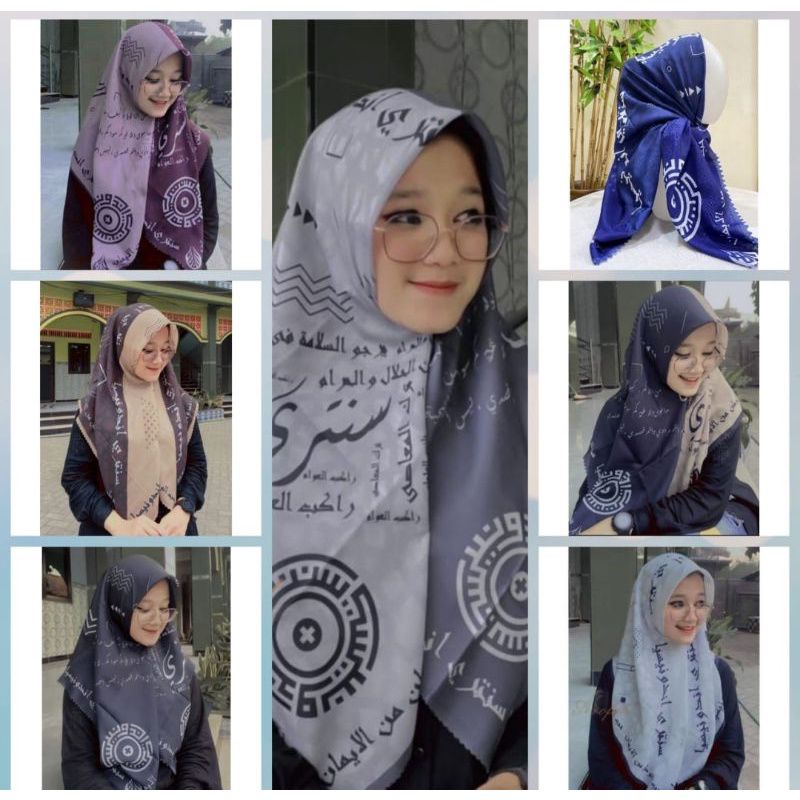 Jual Hijab Arab Segi Empat Voal// | Shopee Indonesia