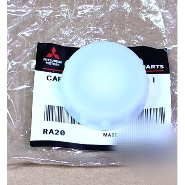 Jual tutup tabung radiator pajero sport strada triton tangki air ...