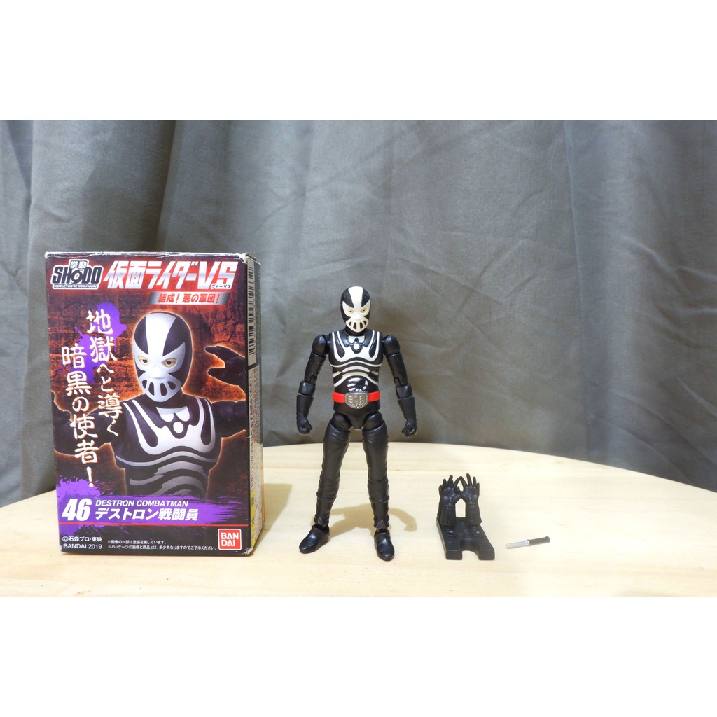 Jual SHODO Kamen Rider VS : Assemble! The Evil Armies!! : Destron ...