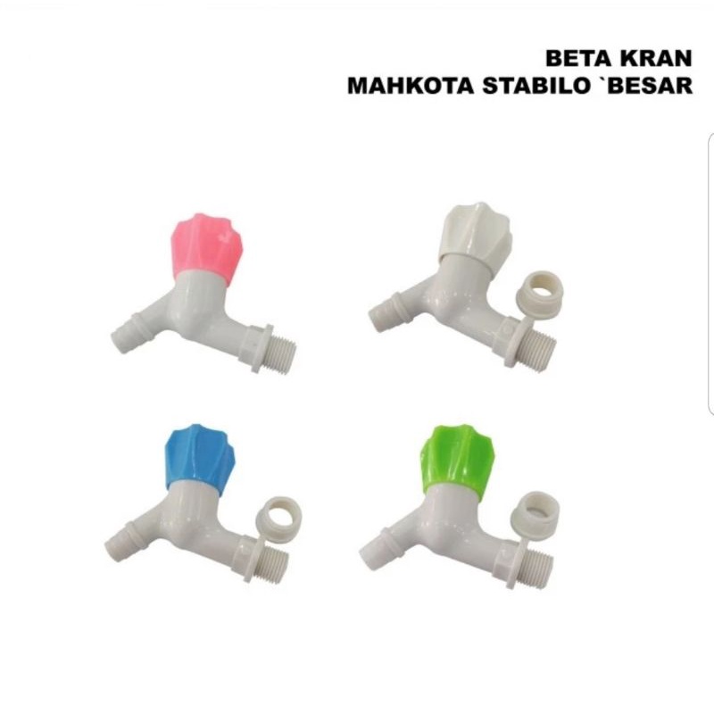 Jual KRAN Gemilang Beta plastik Taman warna Stabilo dgn connector 1/2 ...