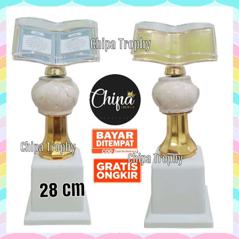 Jual PIALA MARMER QUR'AN / PIALA BUKU | Shopee Indonesia