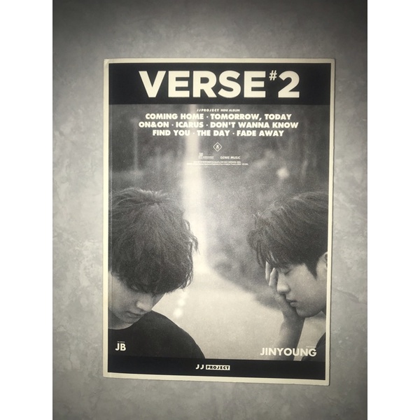 Jual Verse 2 JJ Project album only Jinyoung JayB JJP | Shopee Indonesia