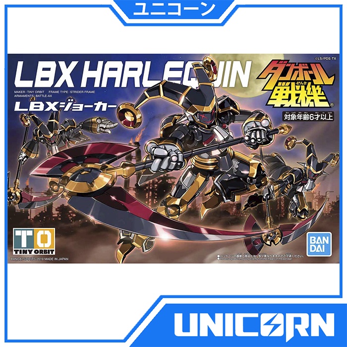 Jual LBX HARLEQUIN / LBX JOKER / BANDAI | Shopee Indonesia