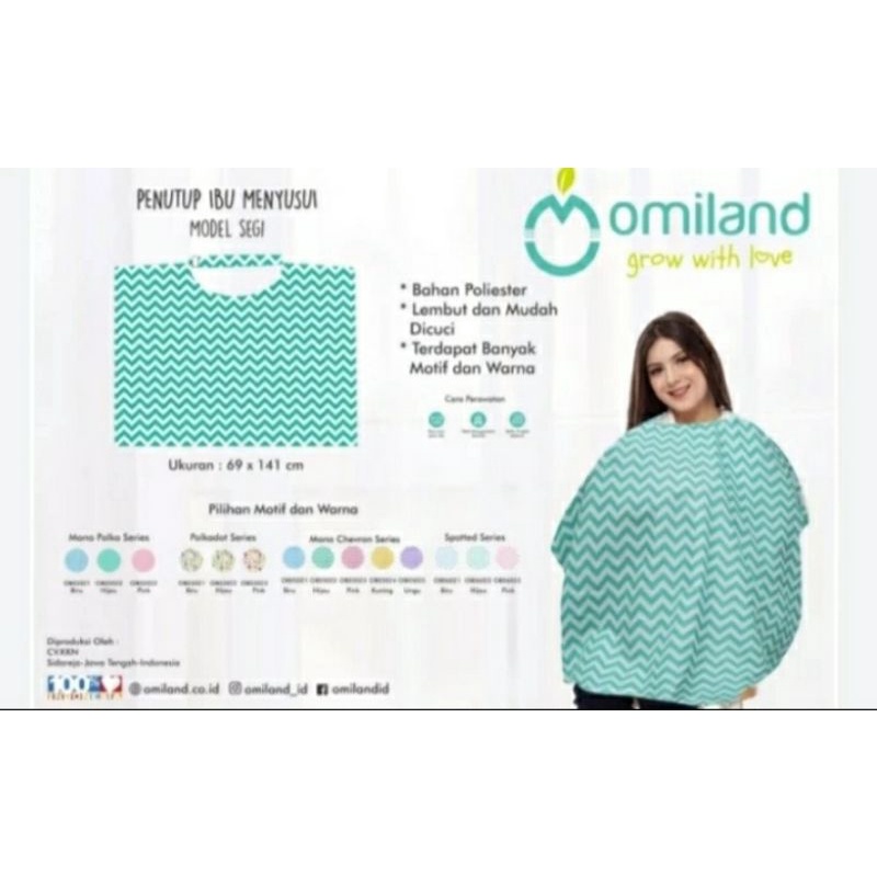 Jual omiland apron penutup menyusui segi empat.Asli original!! / apron ...
