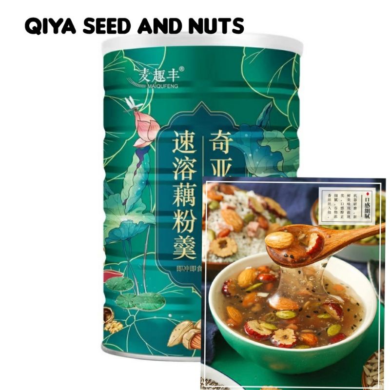 Jual OU FEN LOTUS ROOT STARCH BUBUK LOTUS MAKANAN UNTUK DIET, MAAG ...