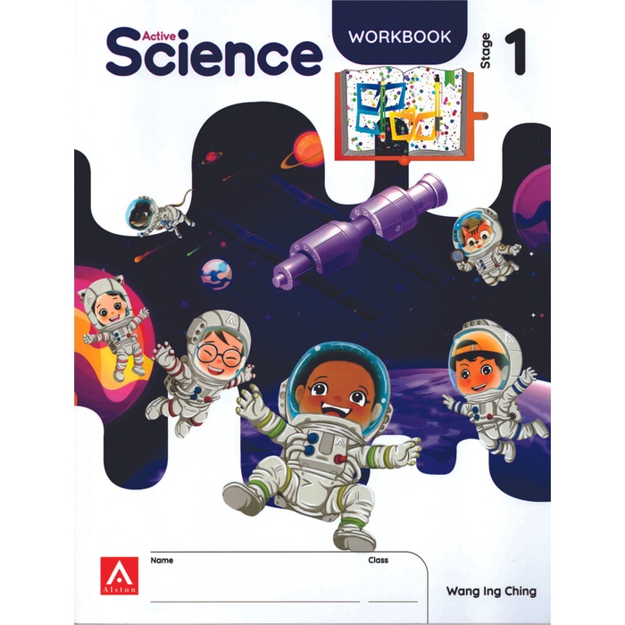 Jual Active Science Stage 1 - 6 Textbook and Workbook (Alston) - Workbook Lv1 | Shopee Indonesia