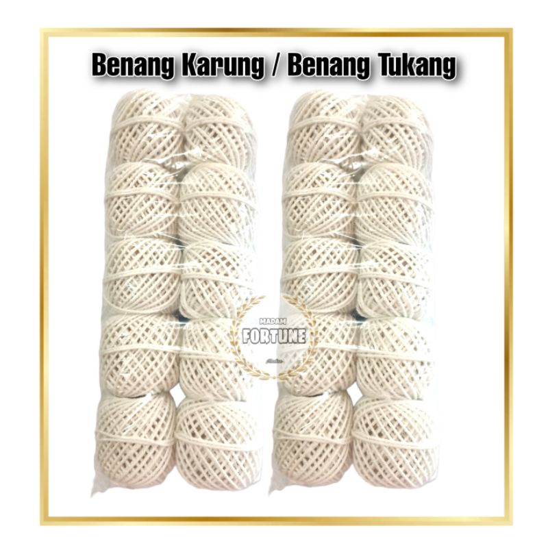Jual BENANG KARUNG / BENANG TUKANG | Shopee Indonesia