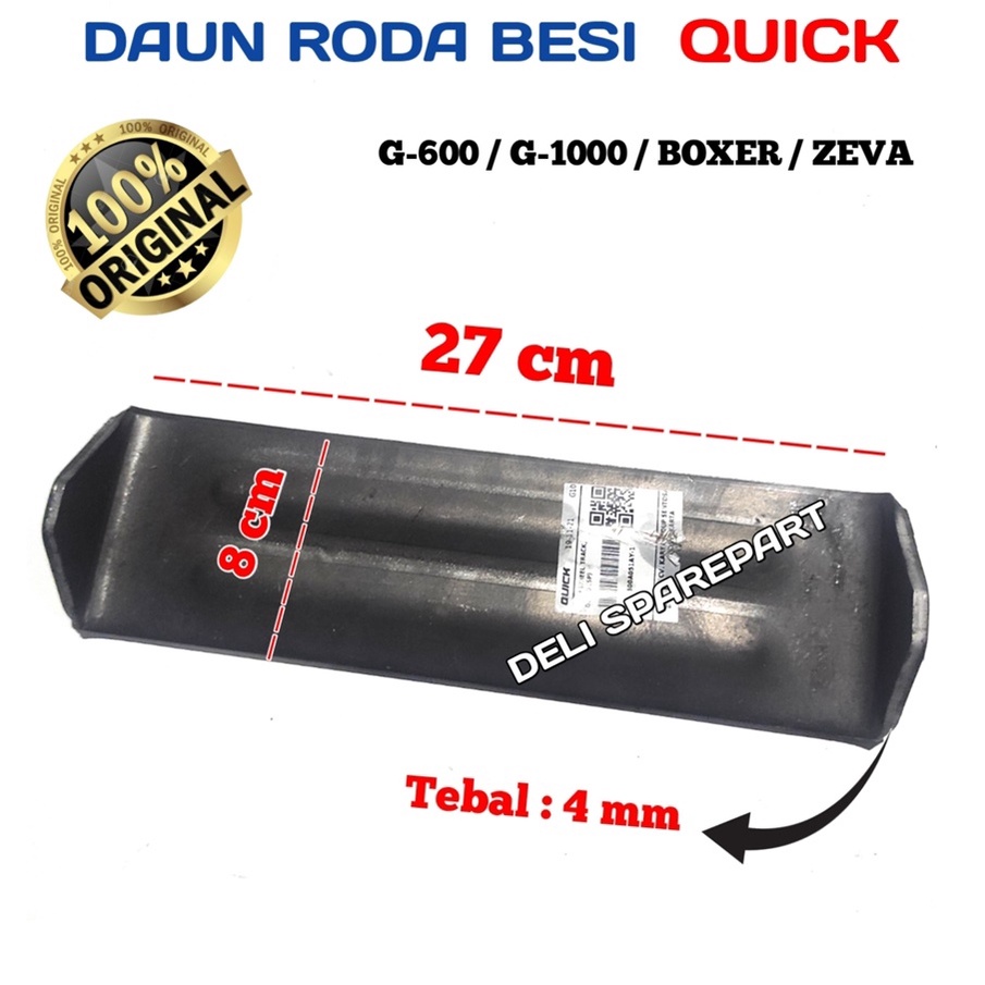 Jual Daun roda besi tapak roda besi tractor quick g600 g1000 boxer zeva ...