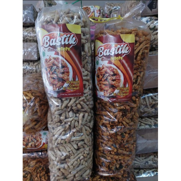 Jual basreng stik pedas daun jeruk / basreng rujak spesial jedepe ...