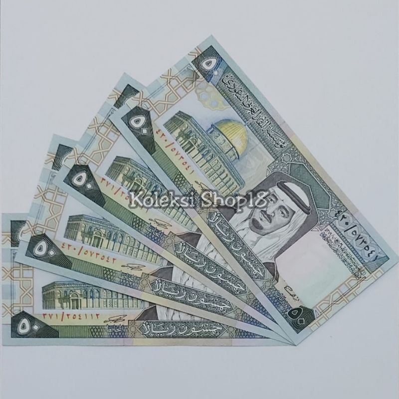 Jual Koleksi Arab Saudi Riyal Pecahan 50 Riyal Old Series Limited ...