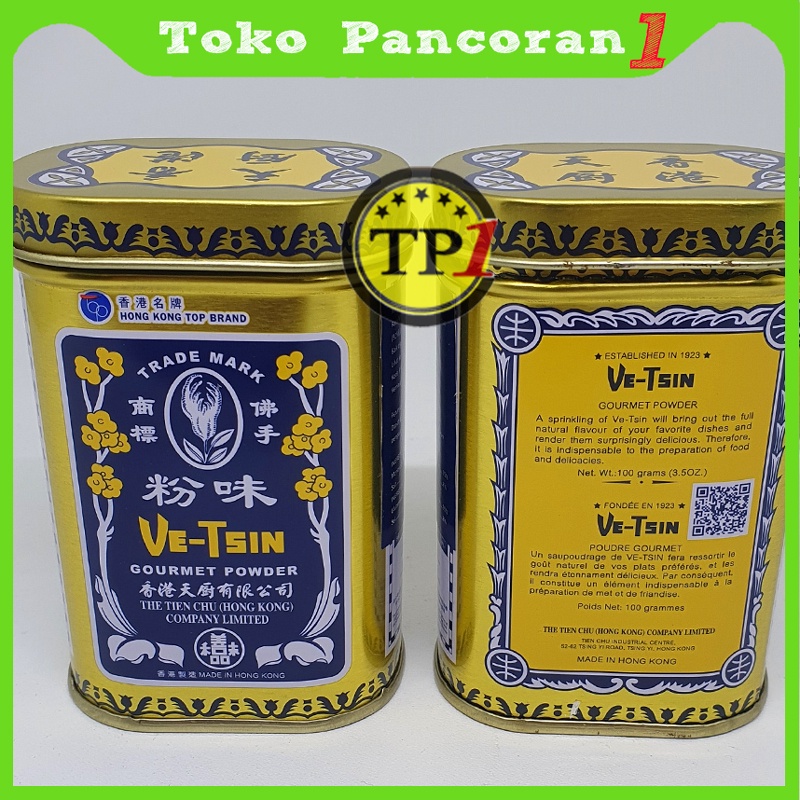 Jual Vetsin Hongkong/Ve-Tsin Penyedap Makanan/Ve- Tsin Hong Kong 100g ...