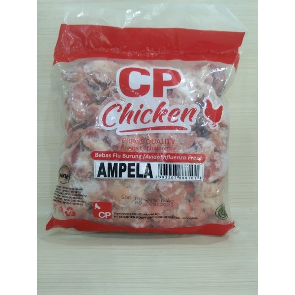 Jual AMPELA AYAM CP 1 KG FROZEN | Shopee Indonesia