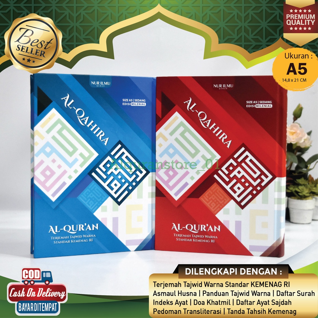 Jual Al Quran Ustmani Al Qahira Milenial Sedang Qur an Dan ...