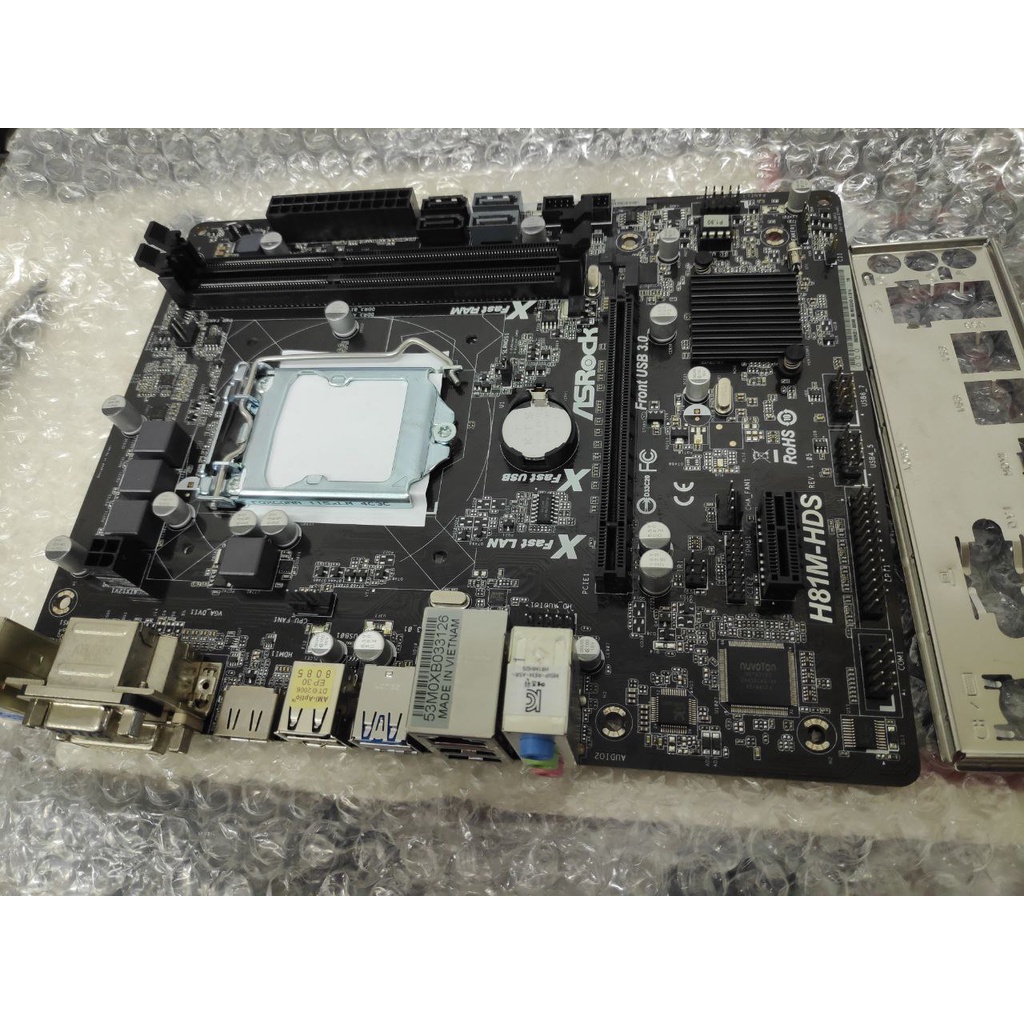 Jual MAINBOARD H81 ASROCK LGA 1150 DDR3 MOTHERBOARD HDMI SUPPORT INTEL ...