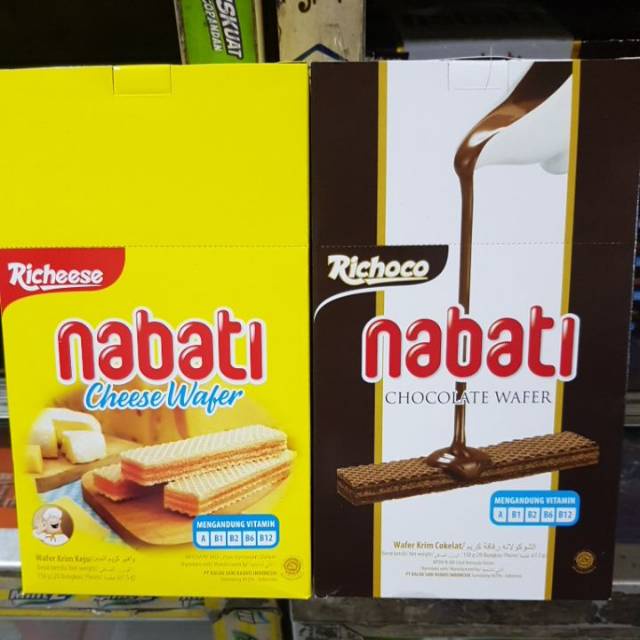 Jual Nabati Wafer [20 pcs/Box] | Shopee Indonesia