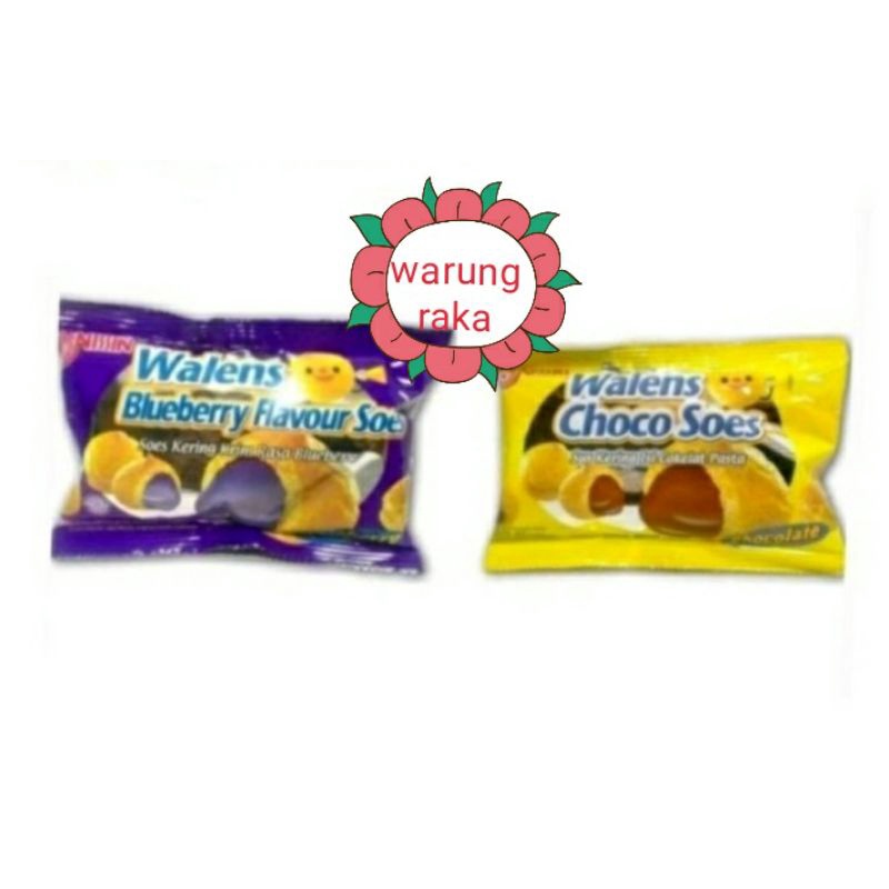 Jual Walens choco soes,,1 renteng isi (10pcsX15gram) | Shopee Indonesia