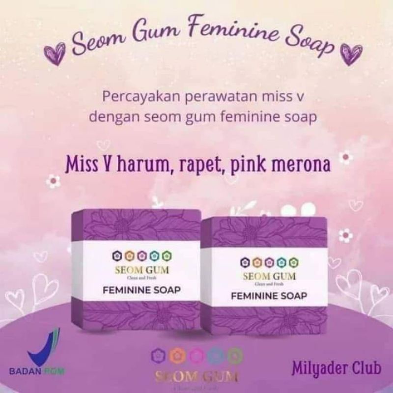 Jual Sabun SEOM GUM SEOMGUM Feminine Soap Original | Shopee Indonesia
