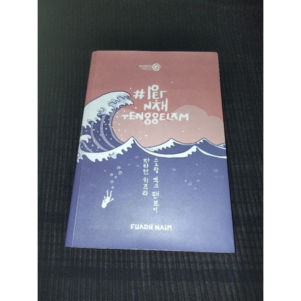 Jual Buku Pernah Tenggelam by Fuadh Naim | Shopee Indonesia