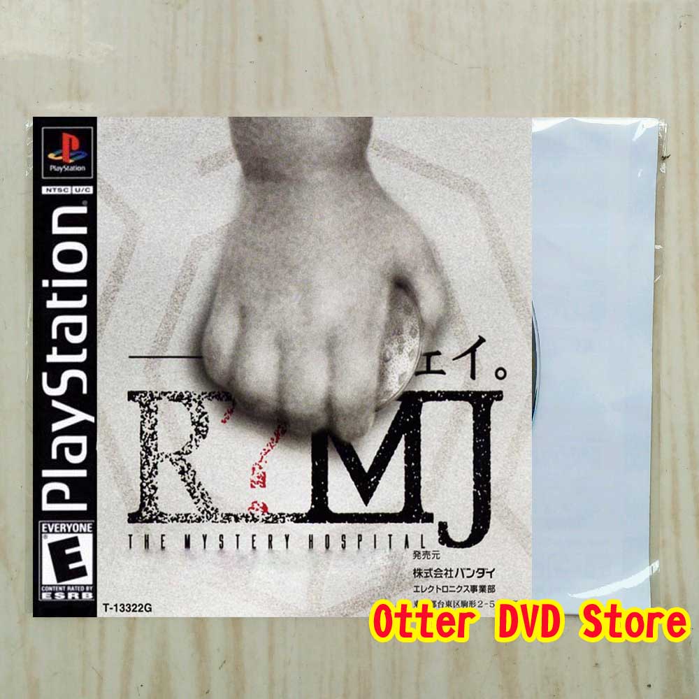 Jual Kaset CD Game Ps 1 Ps1 R?MJ - The Mystery Hospital ( 2 Disc ) | Shopee Indonesia