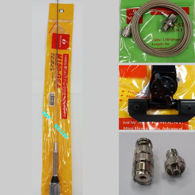 Jual Paket Antena Rig Mobil/Ht Vhf,Plus Kabel Teplon,Breket Jepit,Konector | Shopee Indonesia