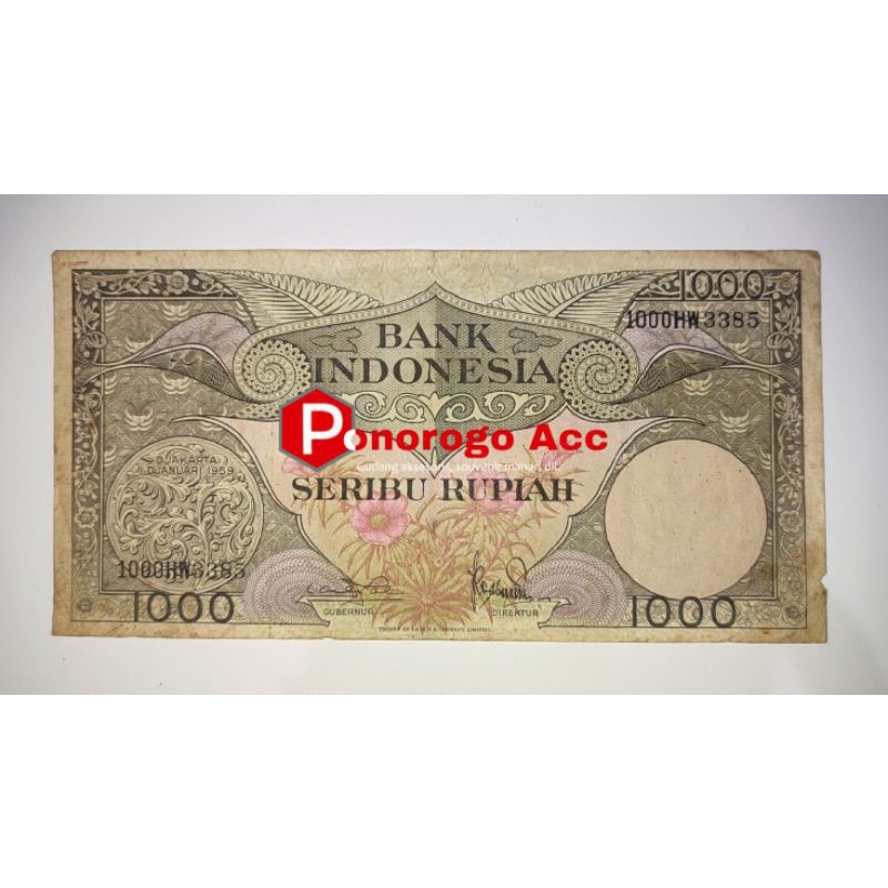 Jual Uang kuno 1000 rupiah seri bunga tahun 1959 rp.1000 rp 1000 bunga 1000 rupiah bunga 1000 ...